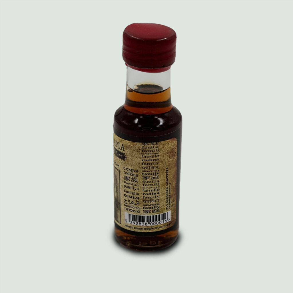 Commandaria Family Edition 1x100ml