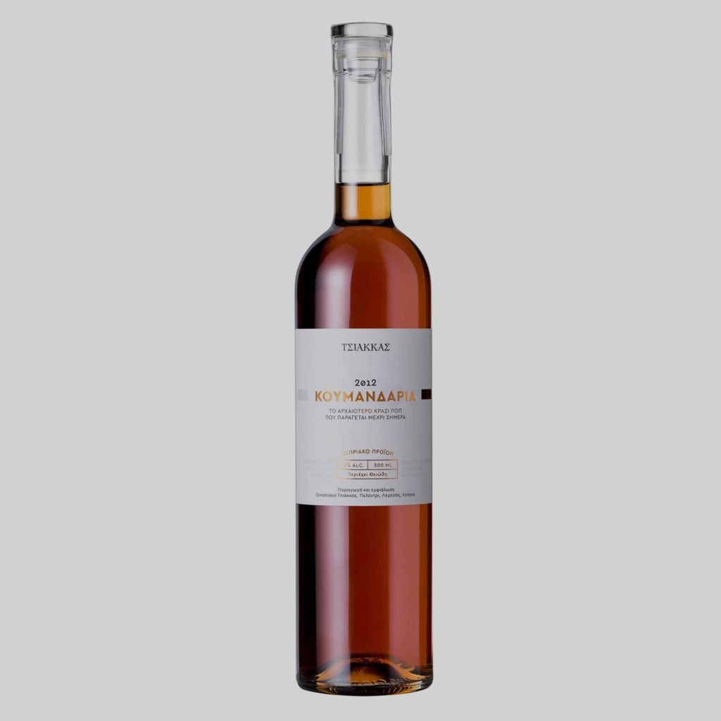 Commandaria Wine P.D.O Cyprus (Sweet Wine) Tsiakkas