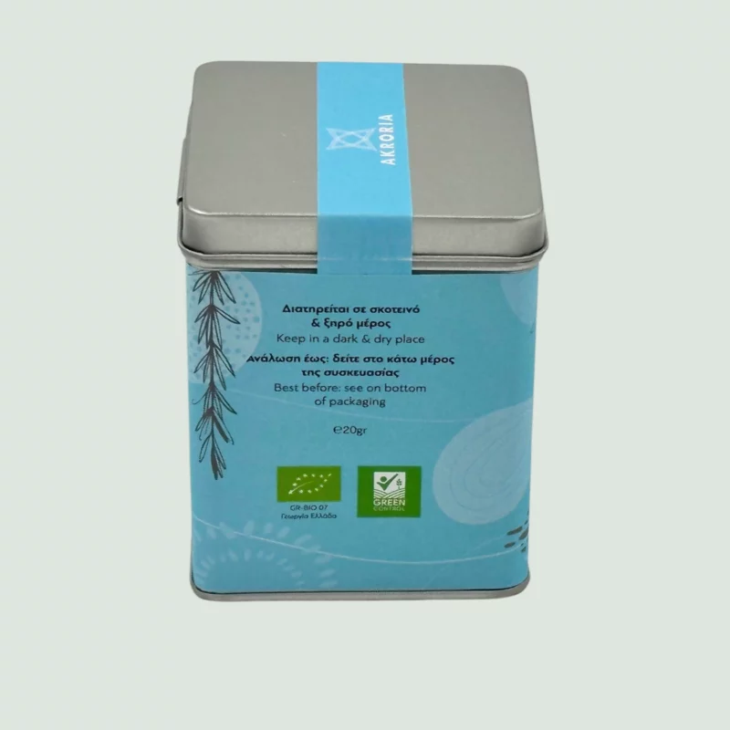 Herbal Blend Atheras | Akroria Ikaria