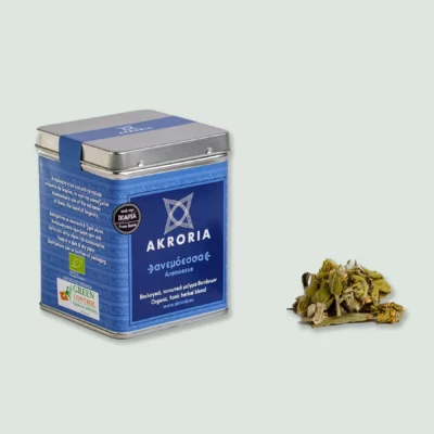 Gourmet Groceries: Mediterranean Treasures